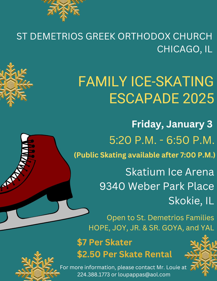 Home | St. Demetrios Greek Orthodox Church